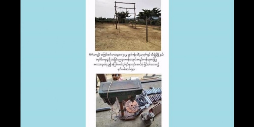 Security Measures: Being carried out in line with Rules of Engagement | Myanmar International TV